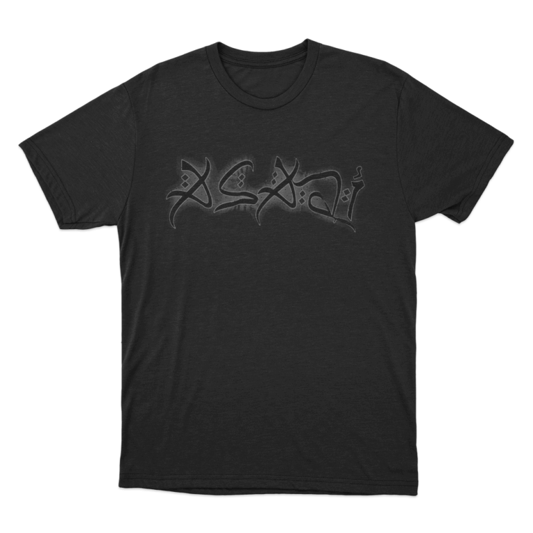 Khan Asadi Merch New Release 2026